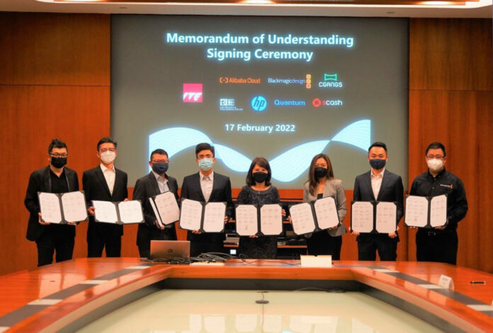 E&E Partners ITE to Launch State-of-the-Art User Experience Hub ...