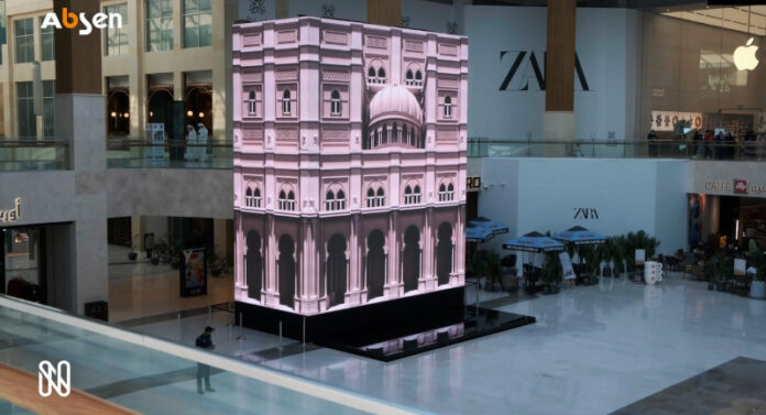 Absen Naked-Eye 3D Display Stuns Audience at UAE CBD | Systems ...