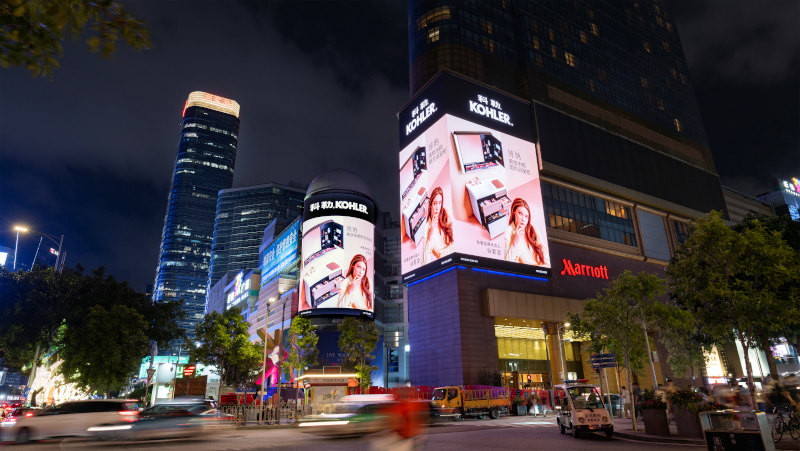 AOTO’s L-Shaped Large Format LED Screen Makes a Statement at Guangzhou ...