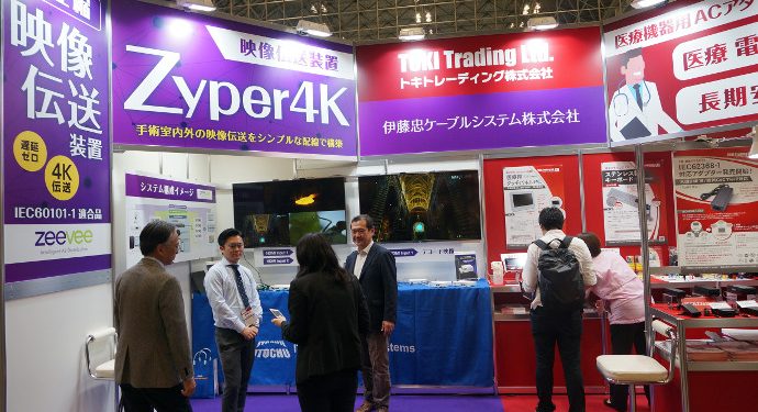 ZeeVee Taps Itochu Cable Systems as Exclusive Distributor in Japan ... ZeeVee Taps Itochu Cable Systems as Exclusive Distributor in Japan ...