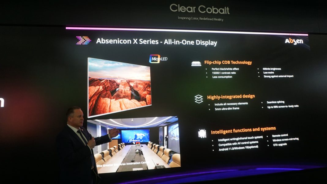 ISE 2023: Absen Debuts Pixel Reality Virtual Production Solution ...