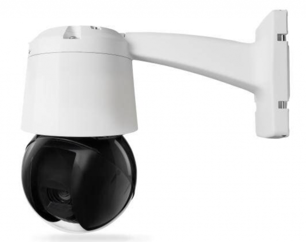 Bosch Launches New Autodome Camera with IR, Deep Learning Capability ...