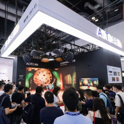 Beijing InfoComm China 2023: Unleashing a Visionary Future - Systems ...