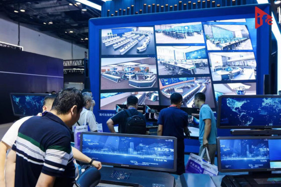 Beijing InfoComm China 2023: Unleashing a Visionary Future - Systems ...