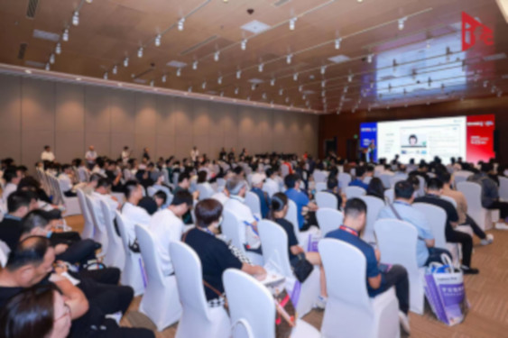 Beijing InfoComm China 2023: Unleashing a Visionary Future - Systems ...