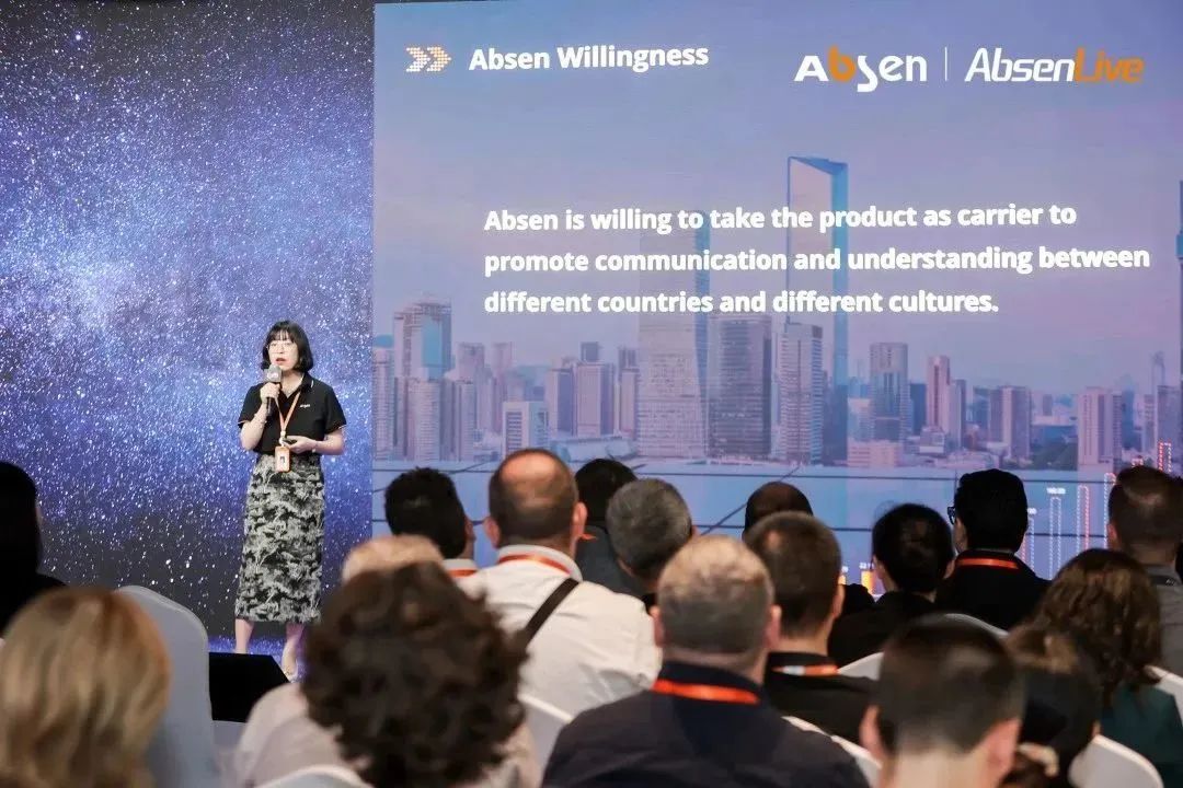 Absen Autumn Event 2023 Held Successfully with High-level Partners ...