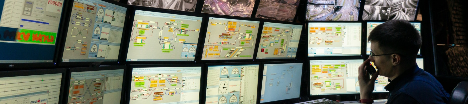 NEC India Unveils Advanced Smart City Solutions Suite - Systems ...