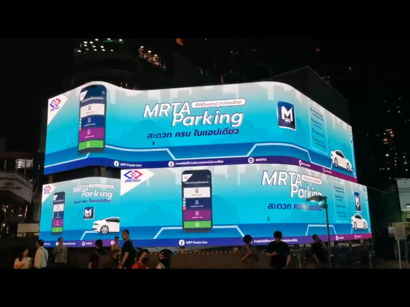 LAMPRO Illuminates BTS Sukhumvit with Cutting-Edge LED Display ...